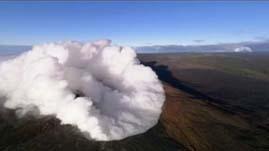 Nature | Volcanic Views | PBS LearningMedia