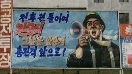 All for One | Wide Angle | PBS LearningMedia