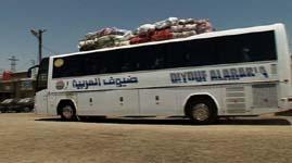 Going Home? | Wide Angle | PBS LearningMedia