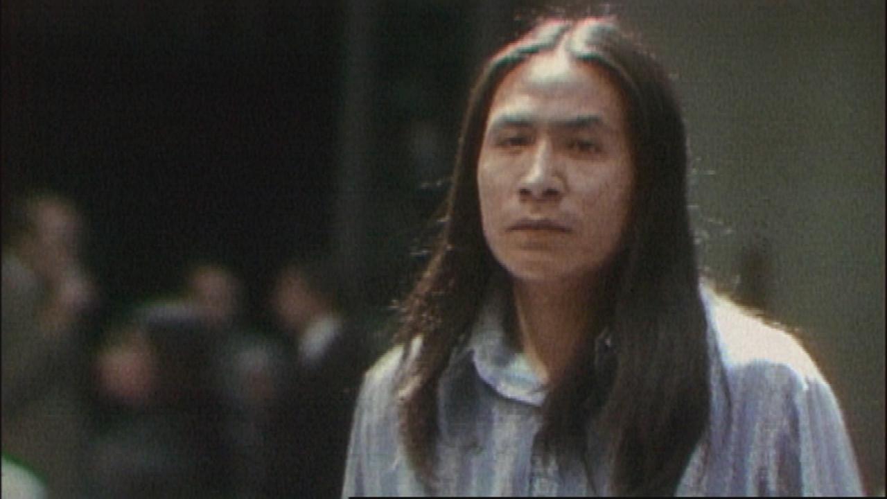 The Indian Relocation Act of 1956 | AMERICAN EXPERIENCE | PBS LearningMedia