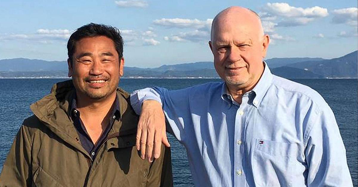 Rudy Maxa's World | Rudy Maxa's World: The Taste of Japan | PBS