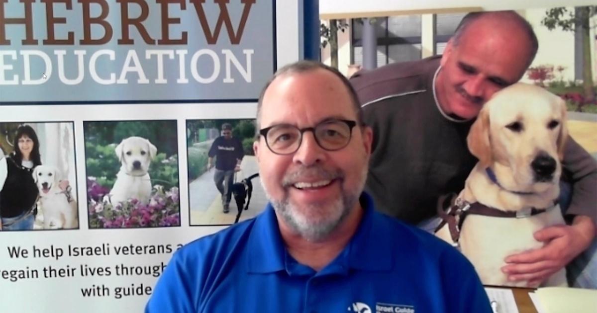 Forum 360 | Israel Guide Dog Center for the Blind | Season 2023 | PBS