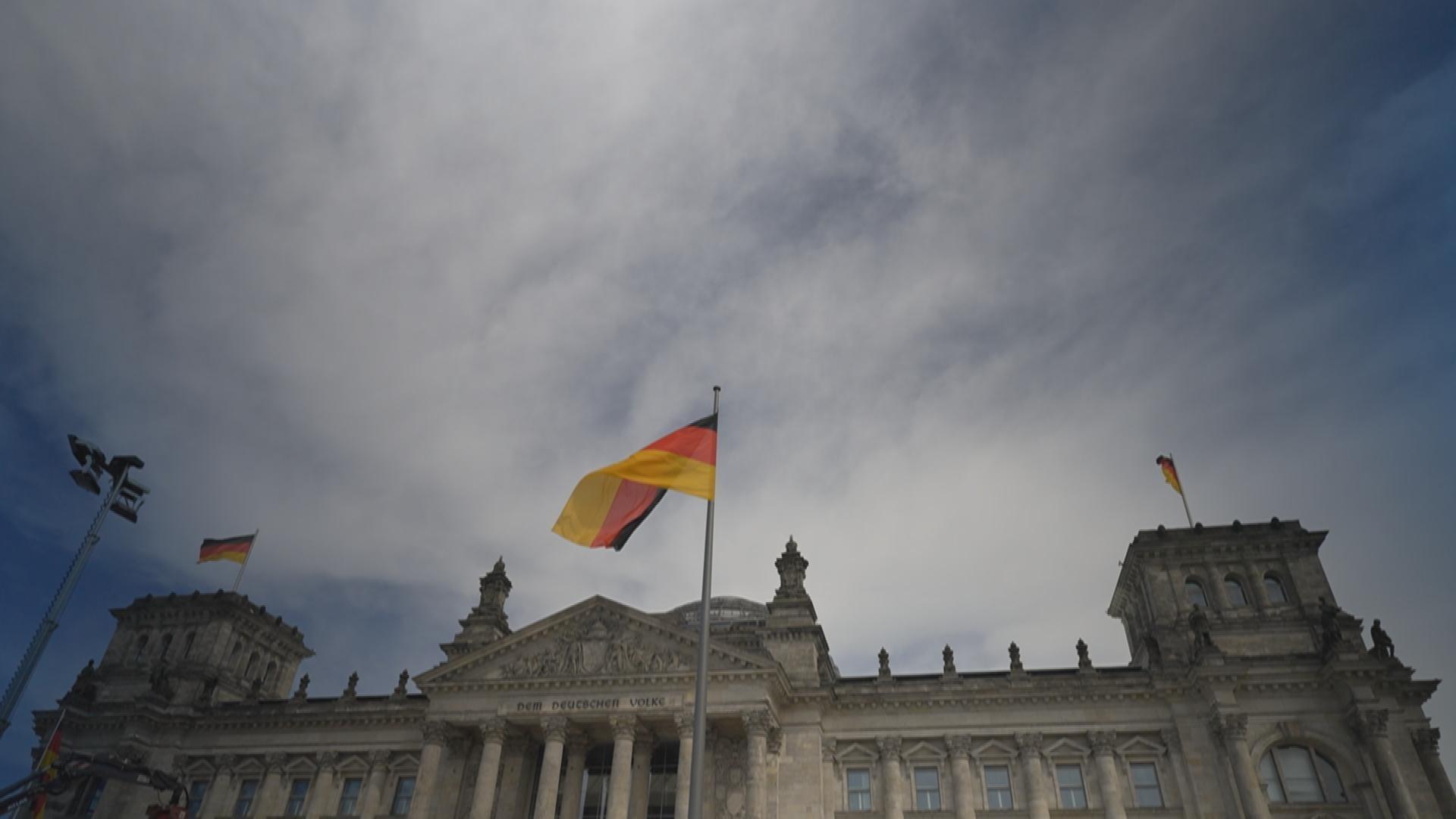 Germany's Enemy Within | FRONTLINE | THIRTEEN - New York Public Media