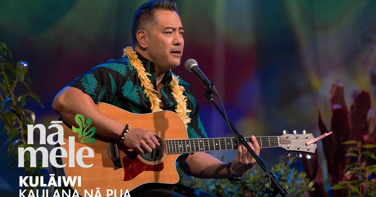 Nā Mele | Kaulana Nā Pua | PBS