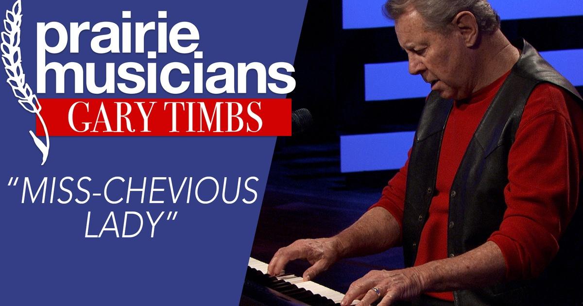 Prairie Public Shorts | Gary Timbs "Miss-Chevious Lady" | Season 2022 | PBS