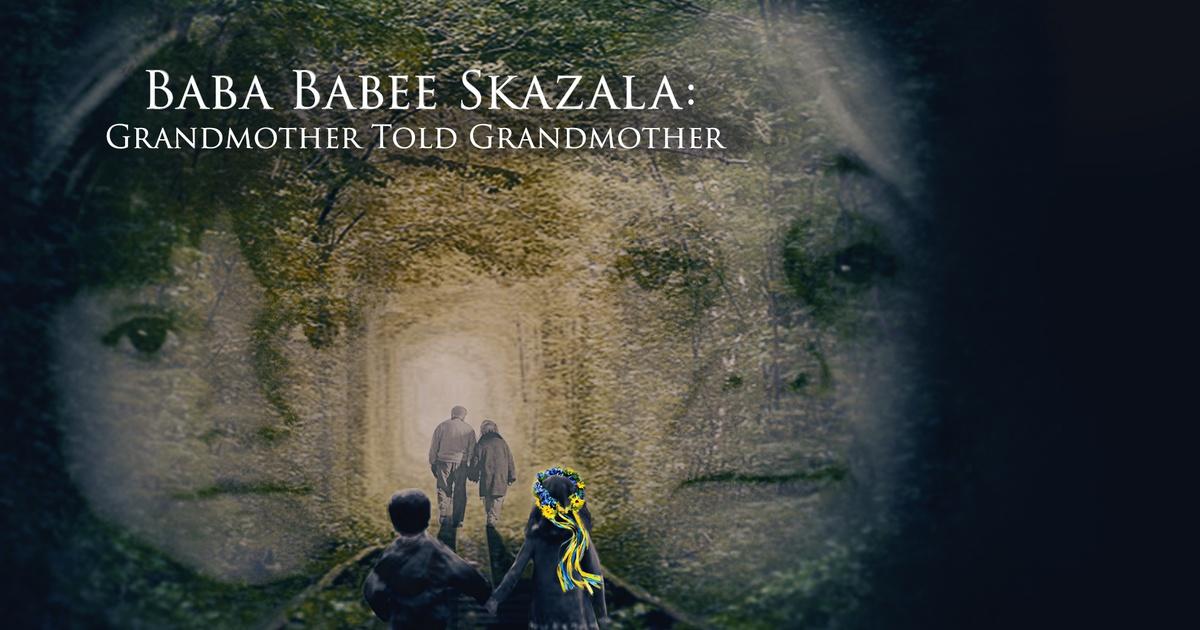 Baba Babee Skazala | Baba Babee Skazala [Grandmother Told Grandmother ...