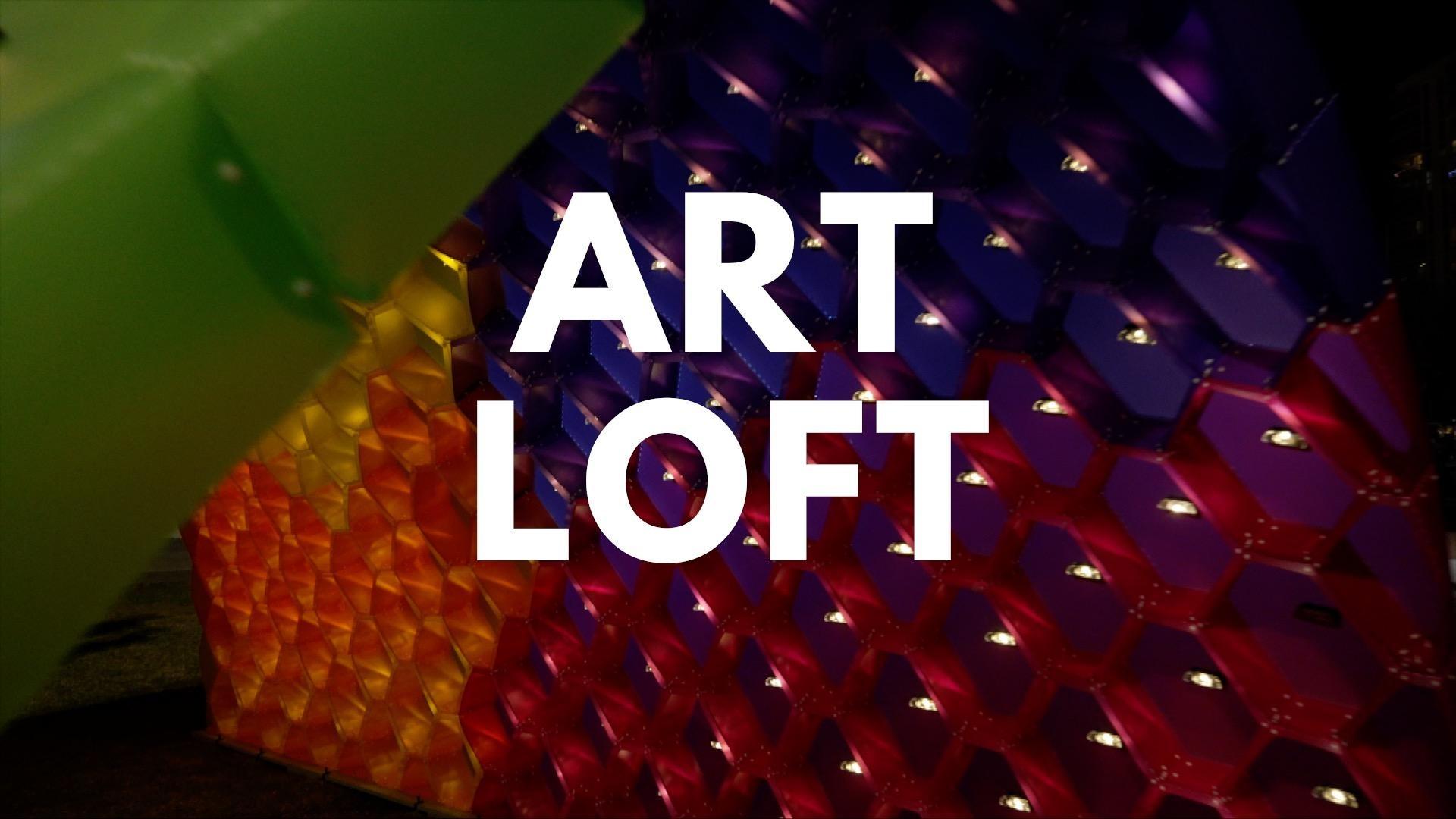 Art Meets Technology at the IGNITE Light Art Festival | Art Loft | ALL ARTS