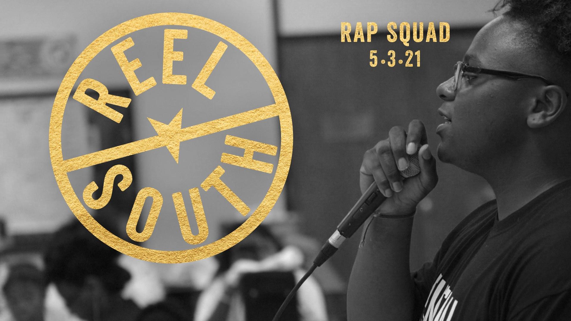 Rap Squad Preview | REEL SOUTH | THIRTEEN - New York Public Media