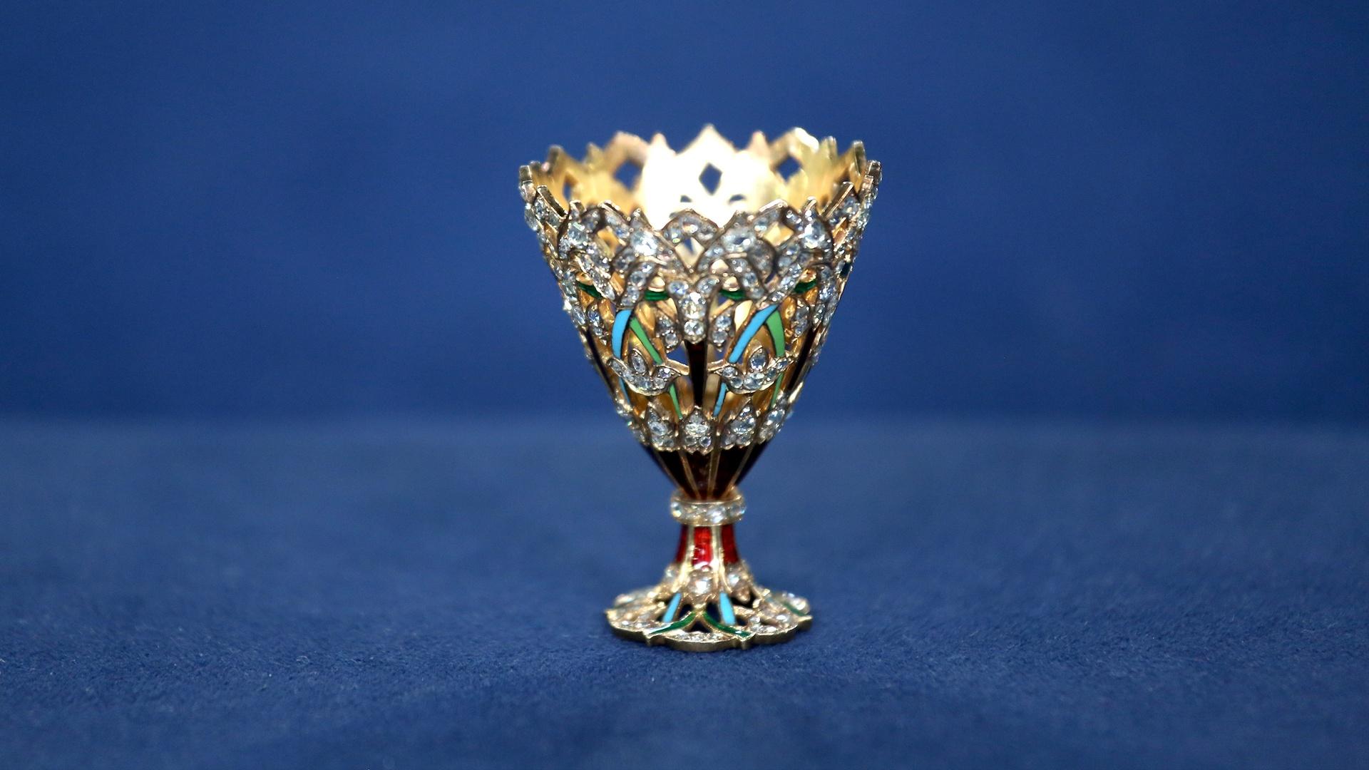 Appraisal: Ottoman Zarf, ca. 1875 | Antiques Roadshow | THIRTEEN - New ...