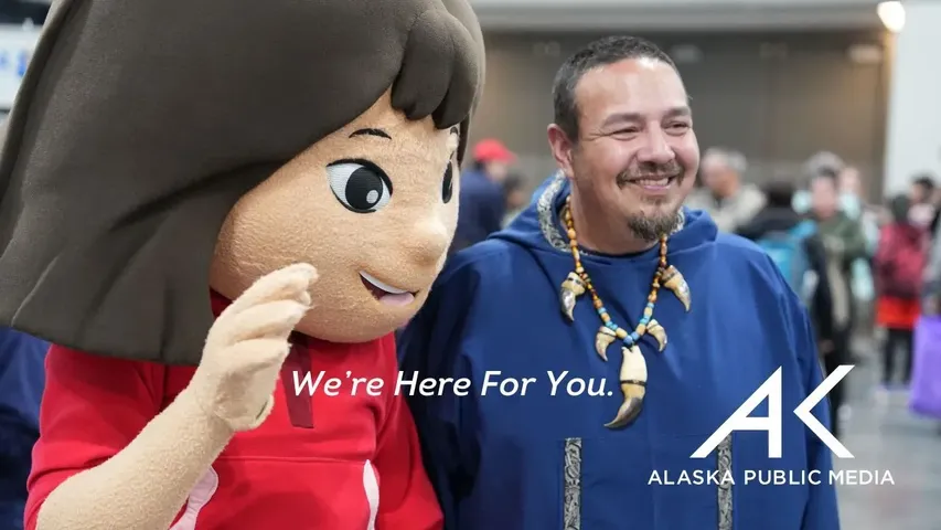 Inside Alaska Public Media | PBS Inside Alaska Public Media | PBS