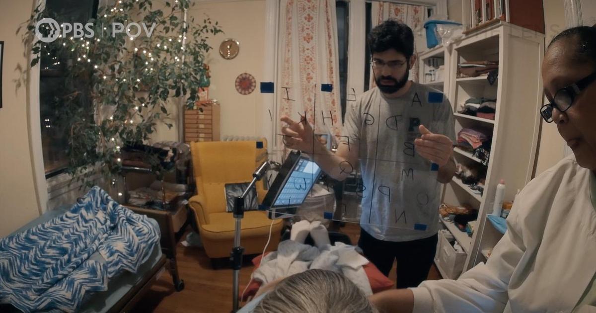 POV | Anatomy of a Scene: Eat Your Catfish | Season 36 | Episode 3605 ...