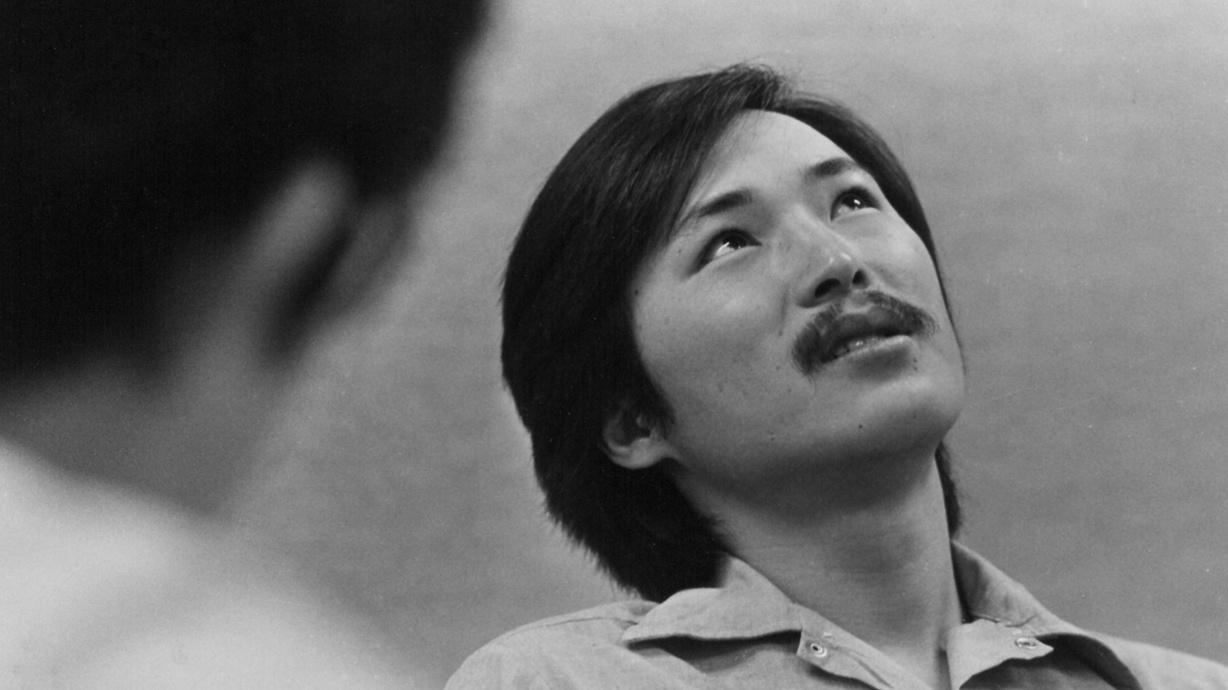 Free Chol Soo Lee | Watch on PBS Wisconsin