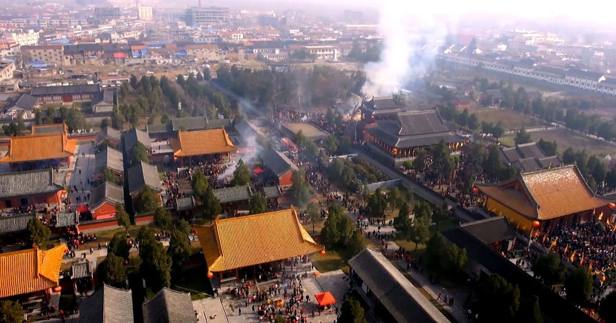 MetroFocus | THE STORY OF CHINA | Season 2017 | PBS