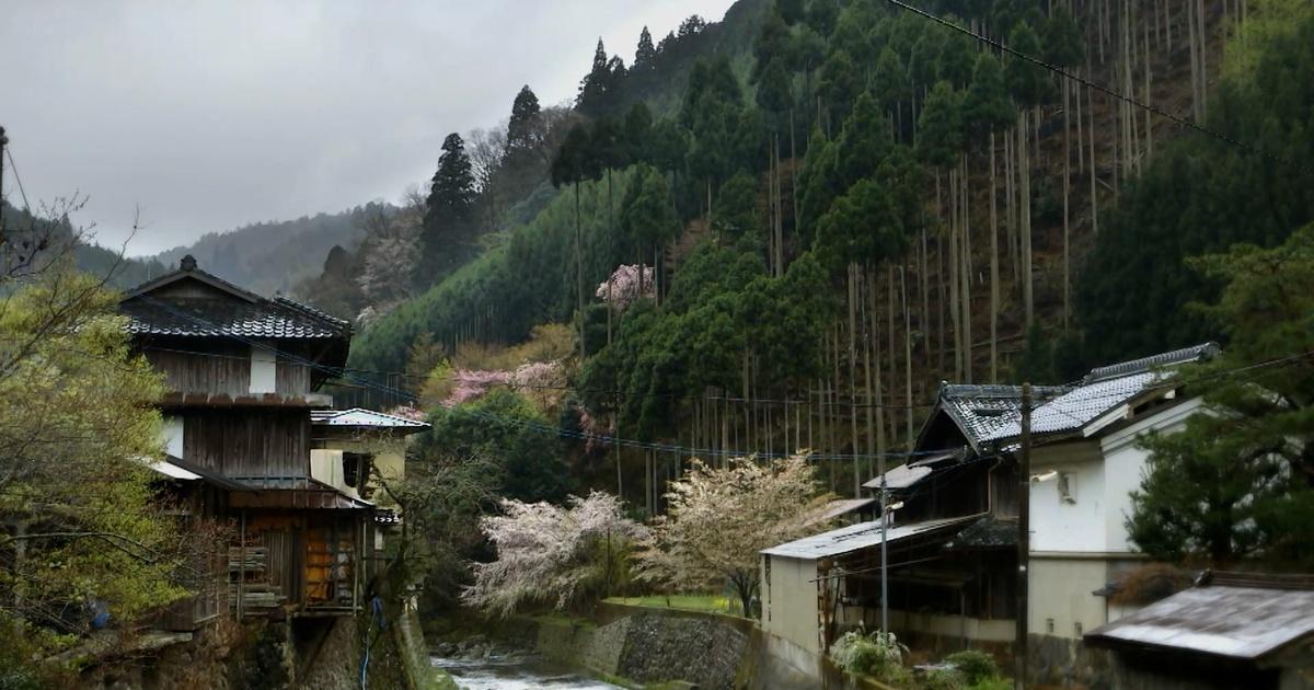 Show Me Where You Live | Show Me Where You Live: Kyoto, Japan | PBS