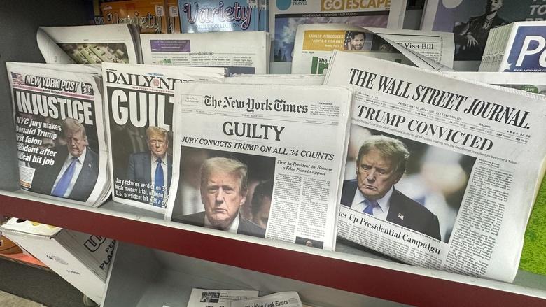 PBS NewsHour - PBS KVIE