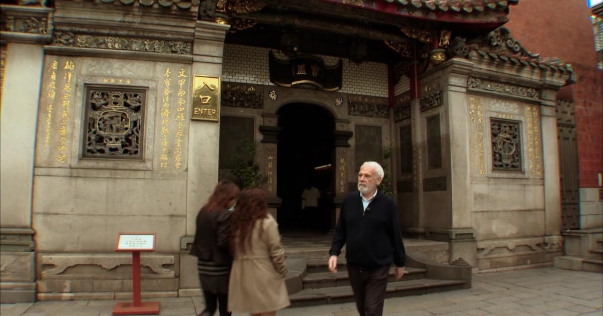 Travels & Traditions with Burt Wolf & Nicholas Wolf | The History ...