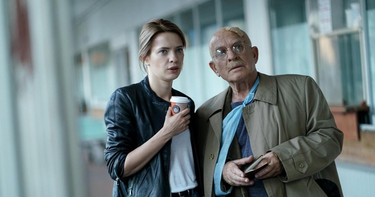 The Archivist | Season 1 | Episode 6 | PBS