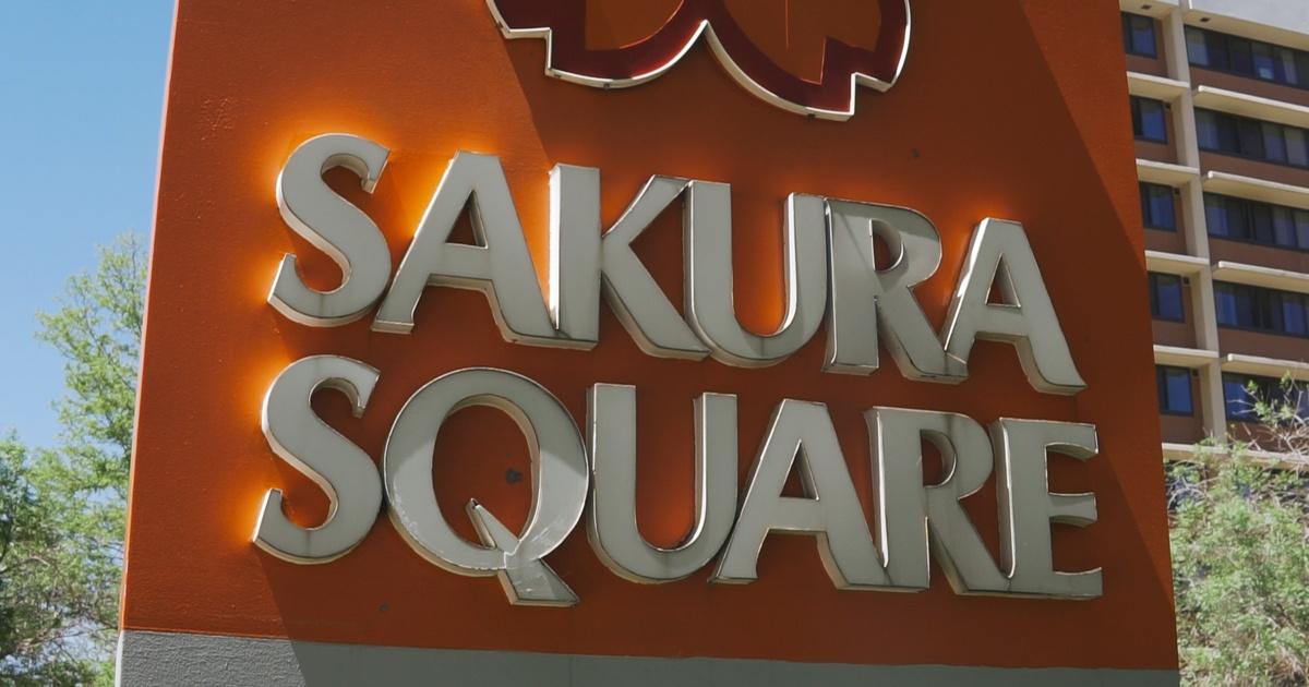 Colorado Voices | Sakura Square included in History Colorado Exhibit | PBS