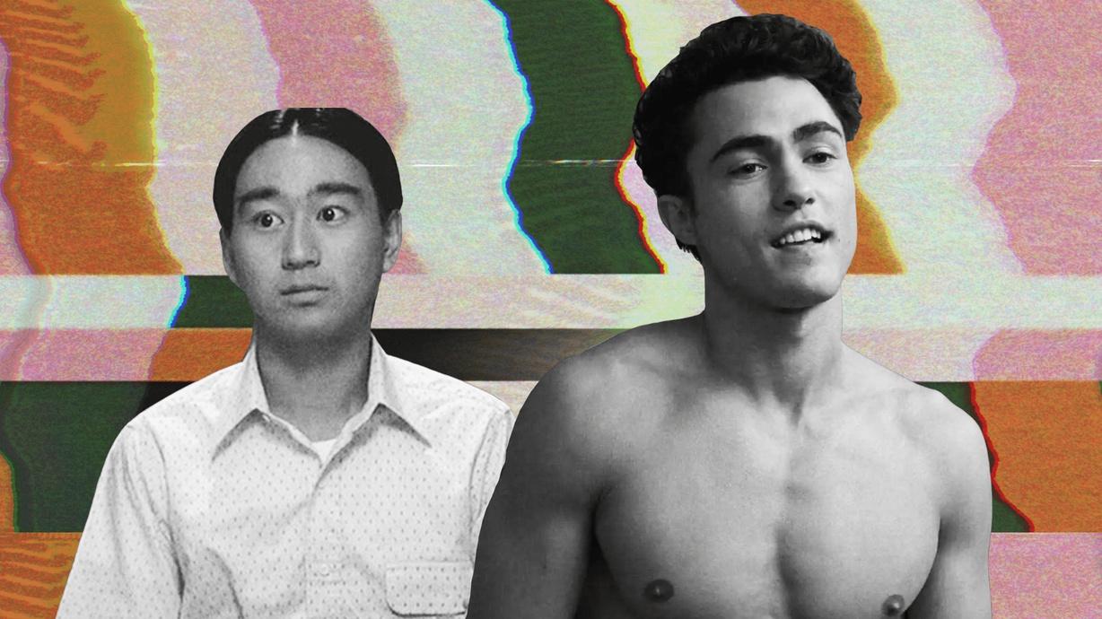 What Is The Asian Himbo And Why Is This Character So Popular | Watch on ...