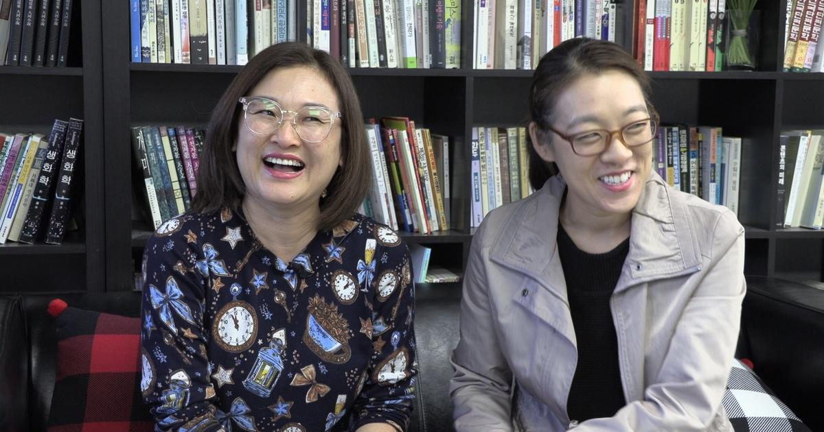 Colorado Voices | Julie Park | PBS