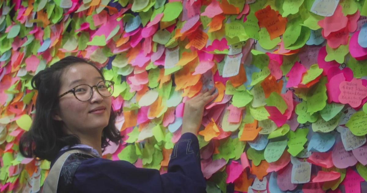 Chicago Tonight | New Doc ‘Finding Yingying’ Shares Details of Scholar ...