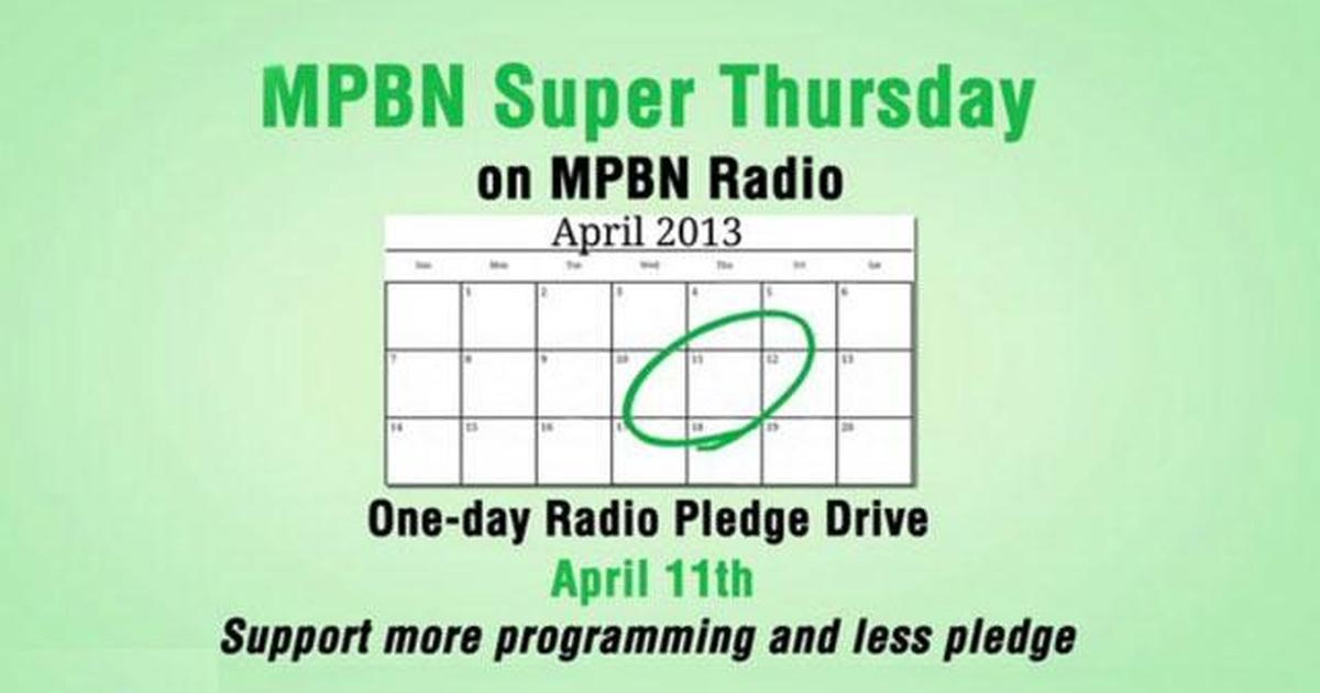 MPBN Specials | Phonequake | PBS