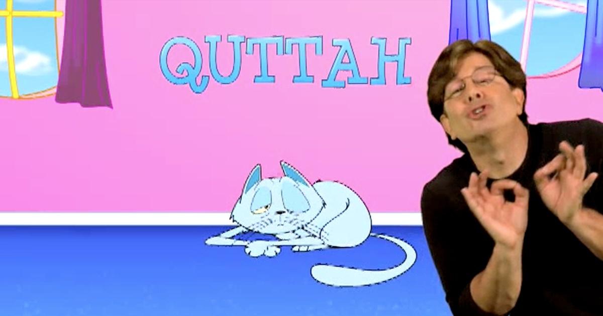 Slangman's World | Arabic | PBS