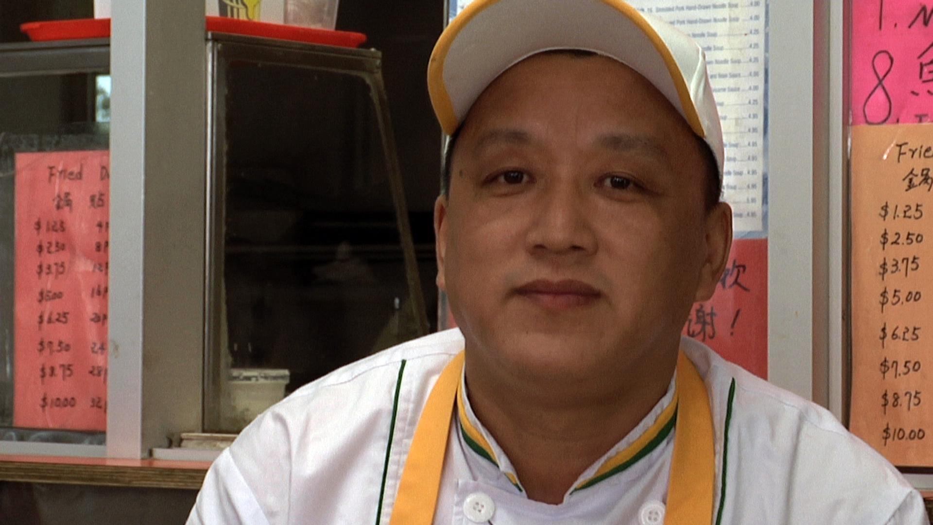 Zhang Libin - Noodle Maker | New York on the Clock | THIRTEEN - New ...