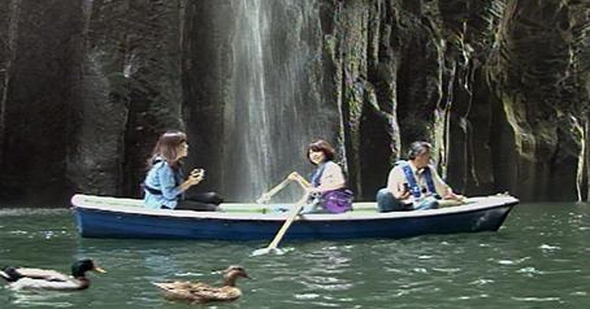 Wonders of Japan | Wonders of Japan Ep. 9 - Southern Japan | PBS