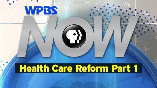 Health Care Reform Logo