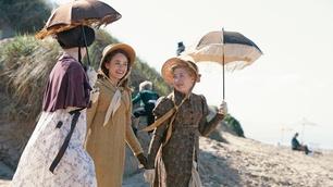 Africa's Great Civilizations | PBS