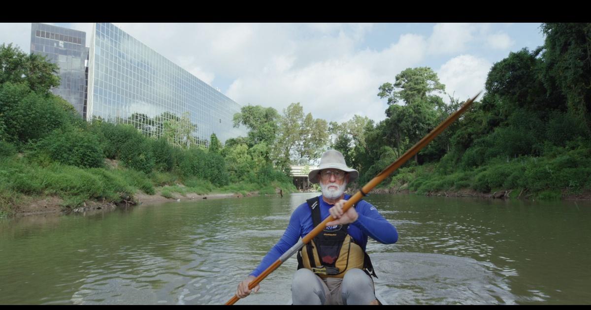 Texas Parks and Wildlife | Bayou City, State Park Map Art & Gulf Coast ...