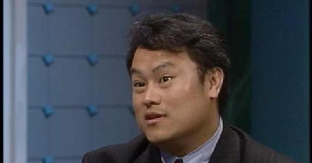 Pao Xiong's Instagram, Twitter & Facebook on IDCrawl