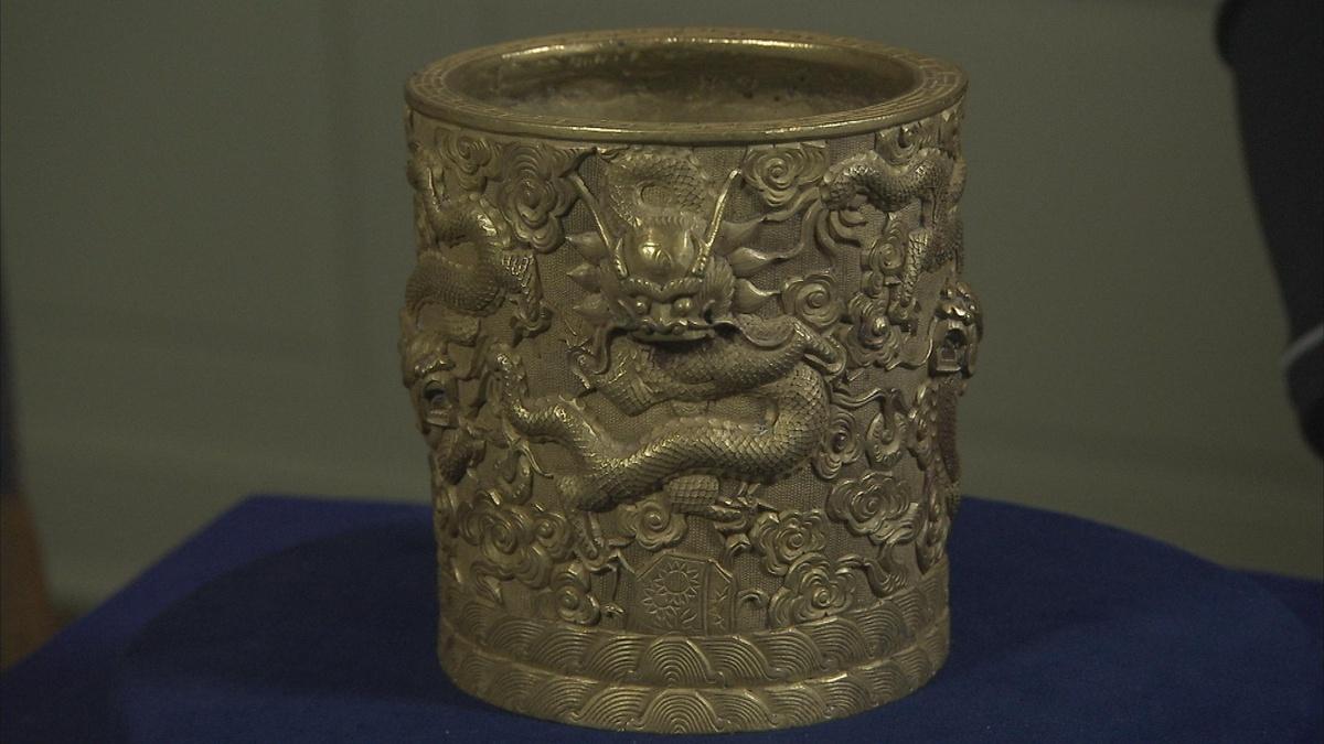 Appraisal: Chinese Cast Bronze Brush Pot, ca. 1900 | Antiques Roadshow ...