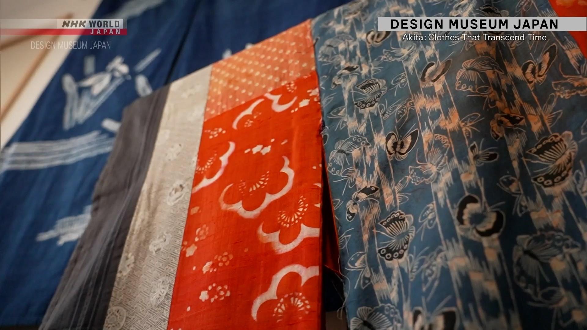 Clothes That Transcend Time | Design Museum Japan | ALL ARTS