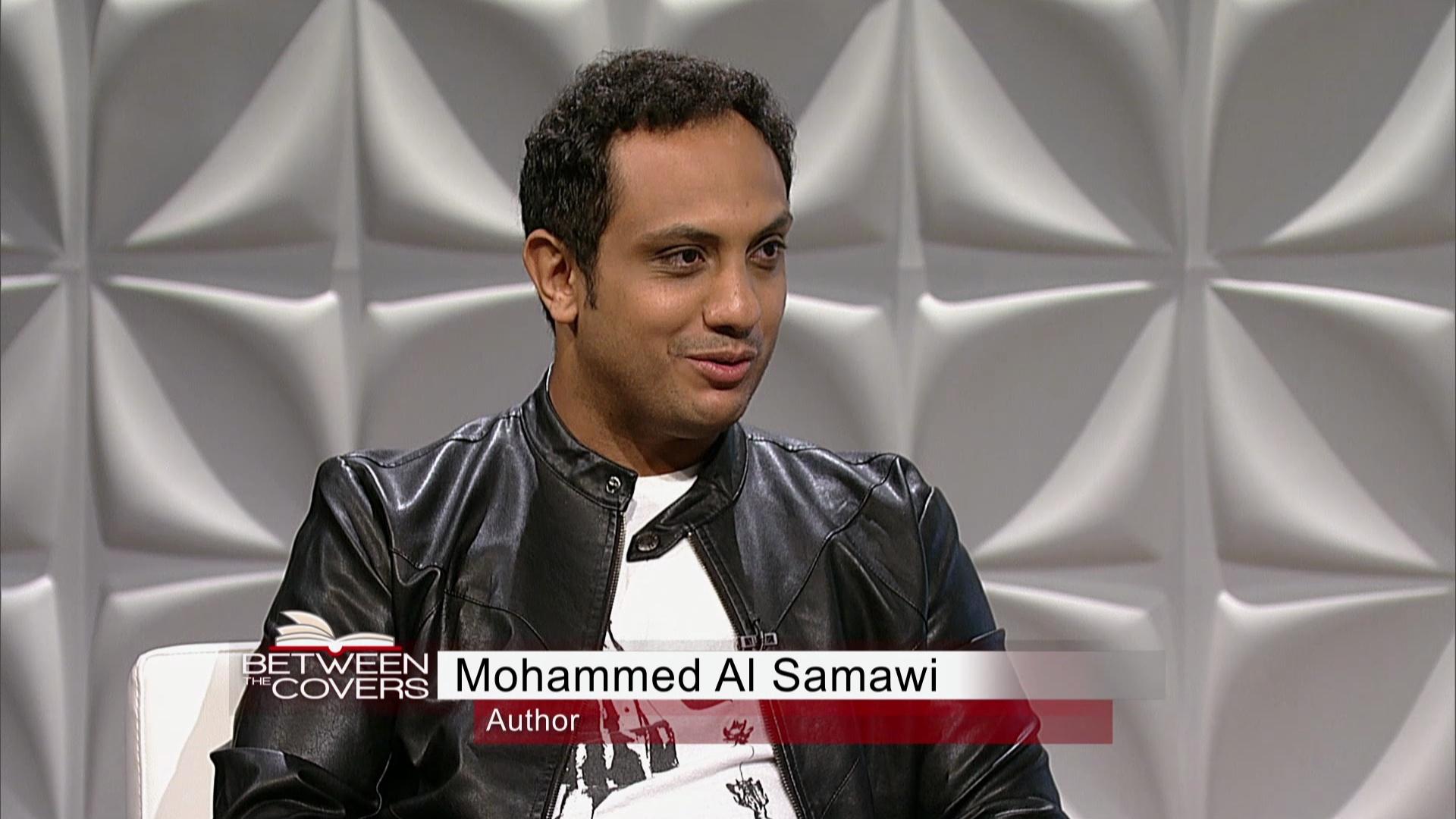 Mohammed Al Samawi | Between The Covers | ALL ARTS