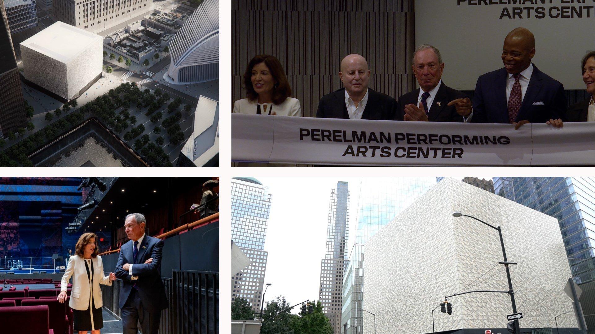 Perelman Performing Arts Center NYC | ALL ARTS Dispatch | ALL ARTS