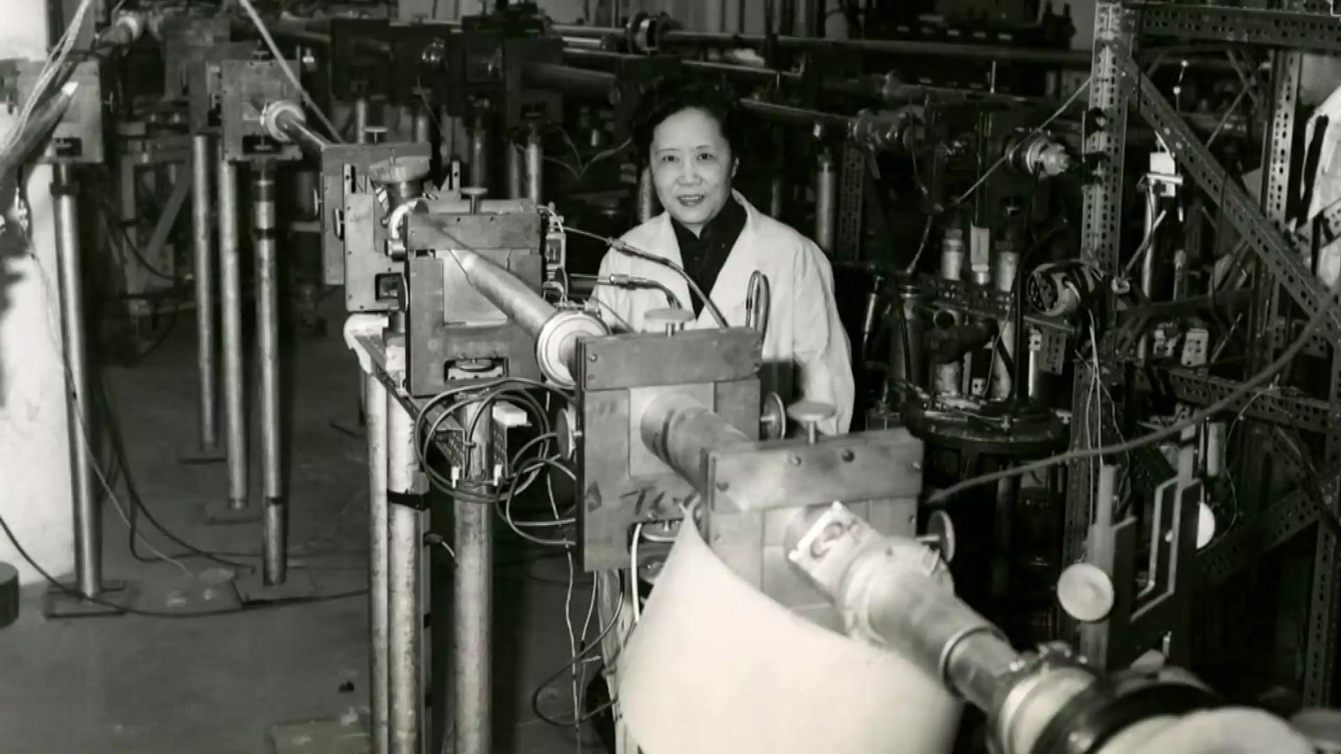 The career of Chien-Shiung Wu, the ‘First Lady of Physics’ | PBS News ...