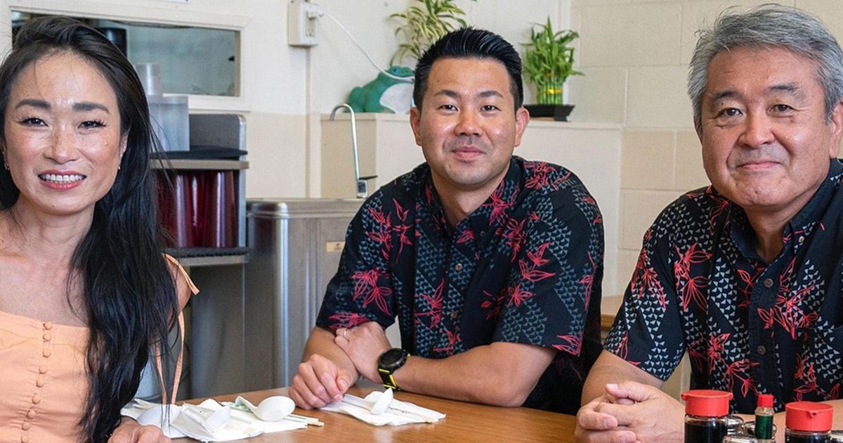 Lucky Chow | Tasting Nostalgia | Season 5 | Episode 503 | PBS