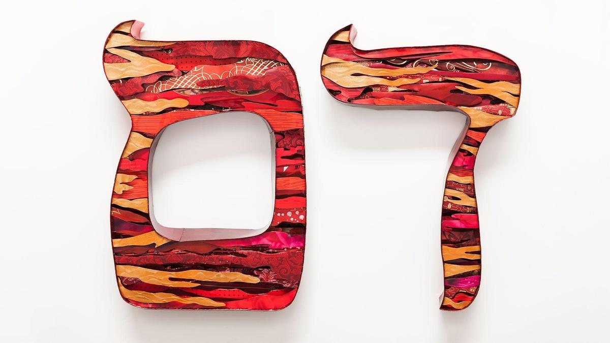 Learn more about Harriete Estel Berman's work | Craft in America ...