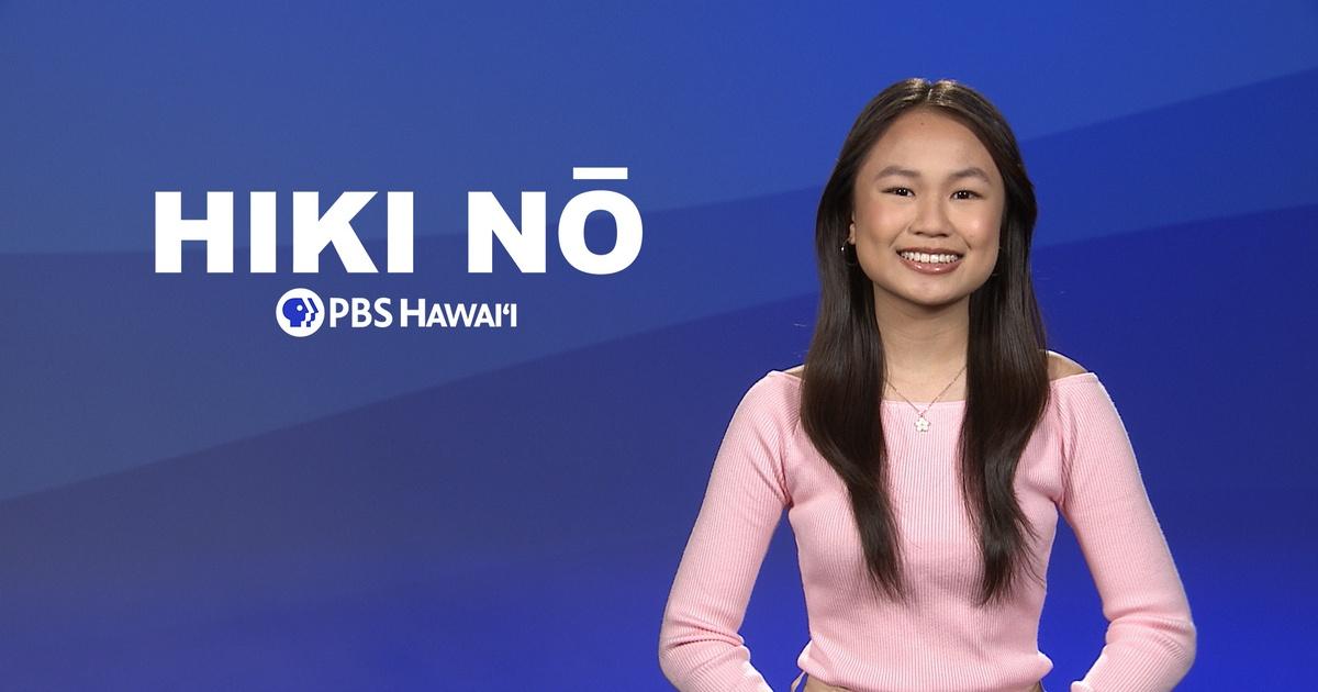 HIKI NŌ | Handmade Tales | Season 17 | Episode 2 | PBS