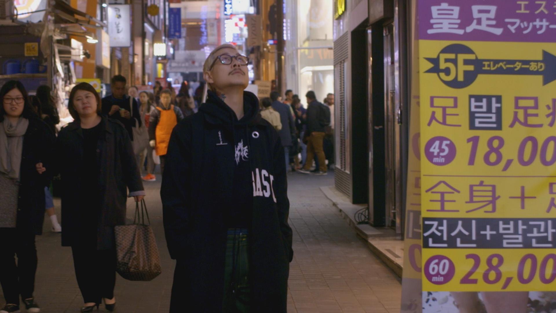 Genesis | The Mind of a Chef | THIRTEEN - New York Public Media