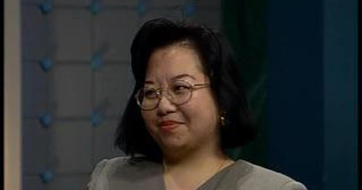 Almanac | Choua Lee | Season 1995 | Episode 23 | PBS