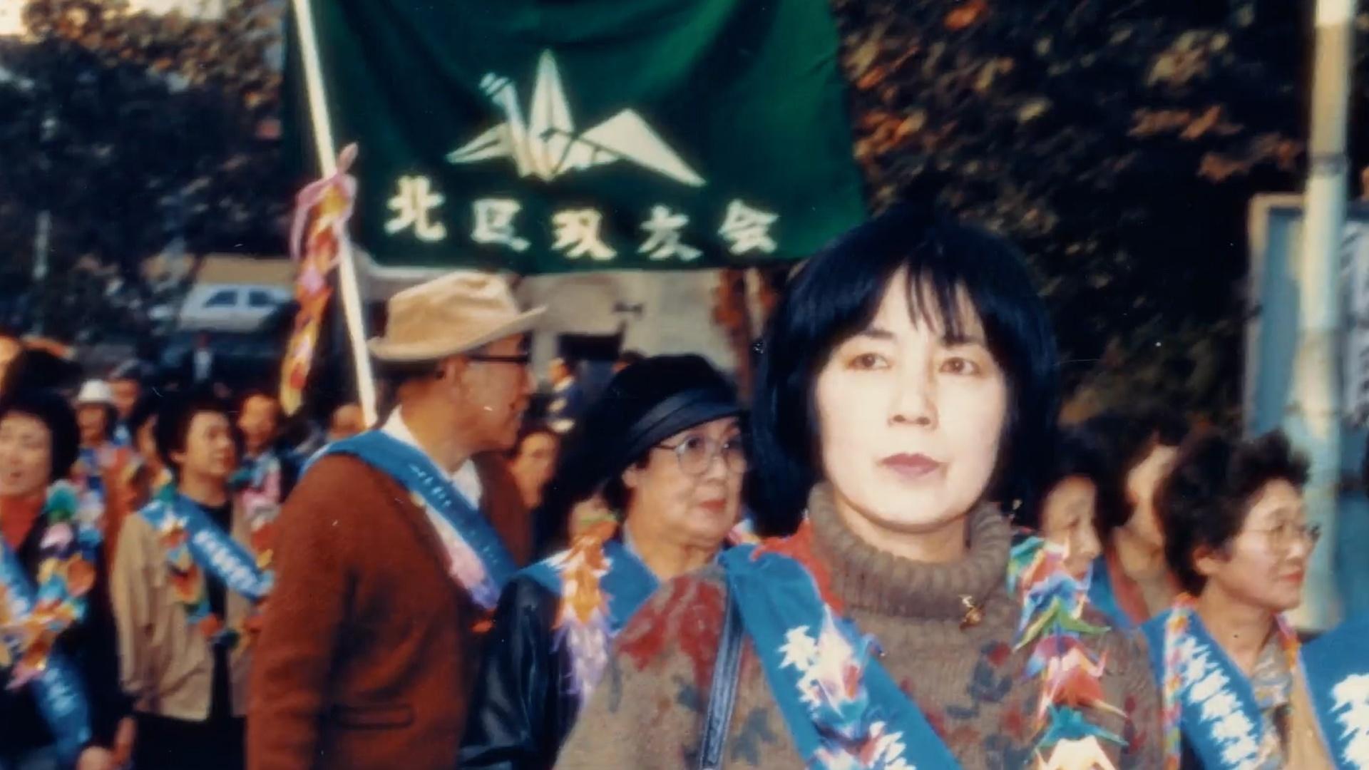 The Beginning of a Movement | Atomic People | THIRTEEN - New York ...