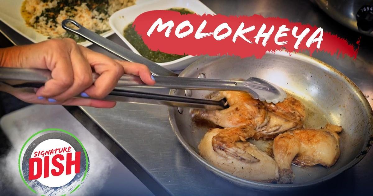 Signature Dish | Fava Pot's Molokheya is a Throwback to Ancient Egypt ...