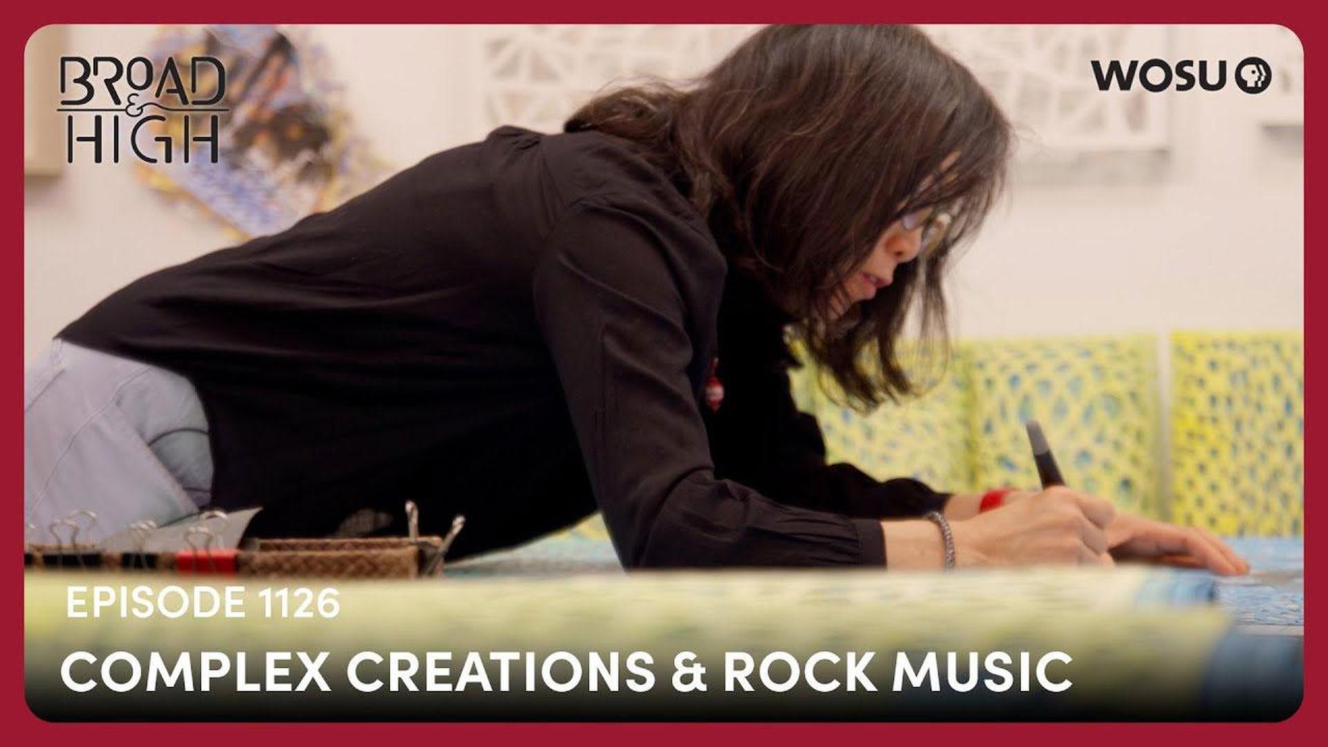 Complex Creations & Get Real Rock Music | Broad and High | ALL ARTS