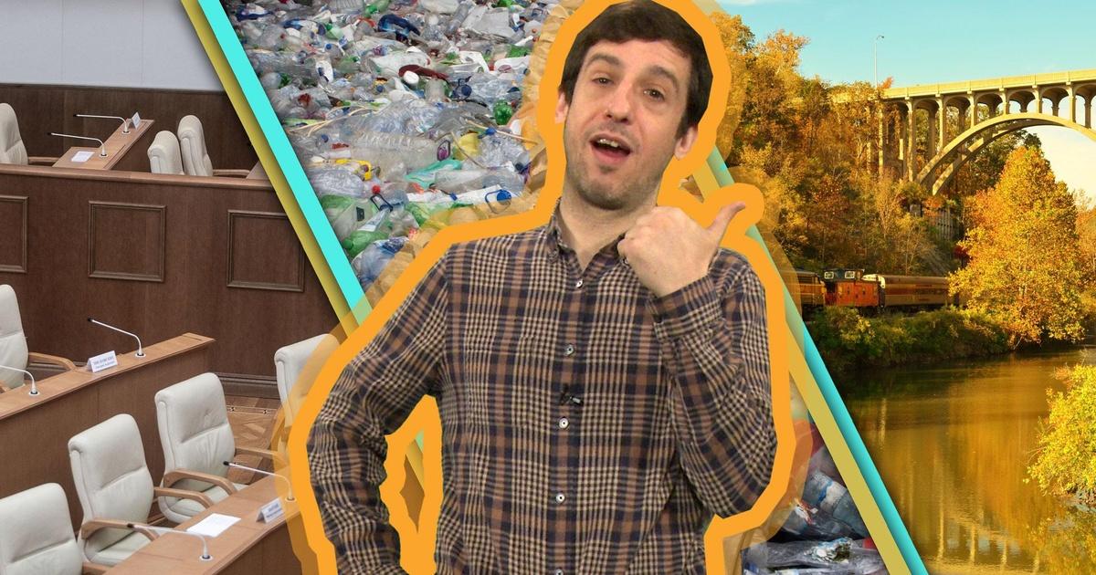 NewsDepth | Season 55 | November 21, 2024 | NewsDepth 2024-2025 ...