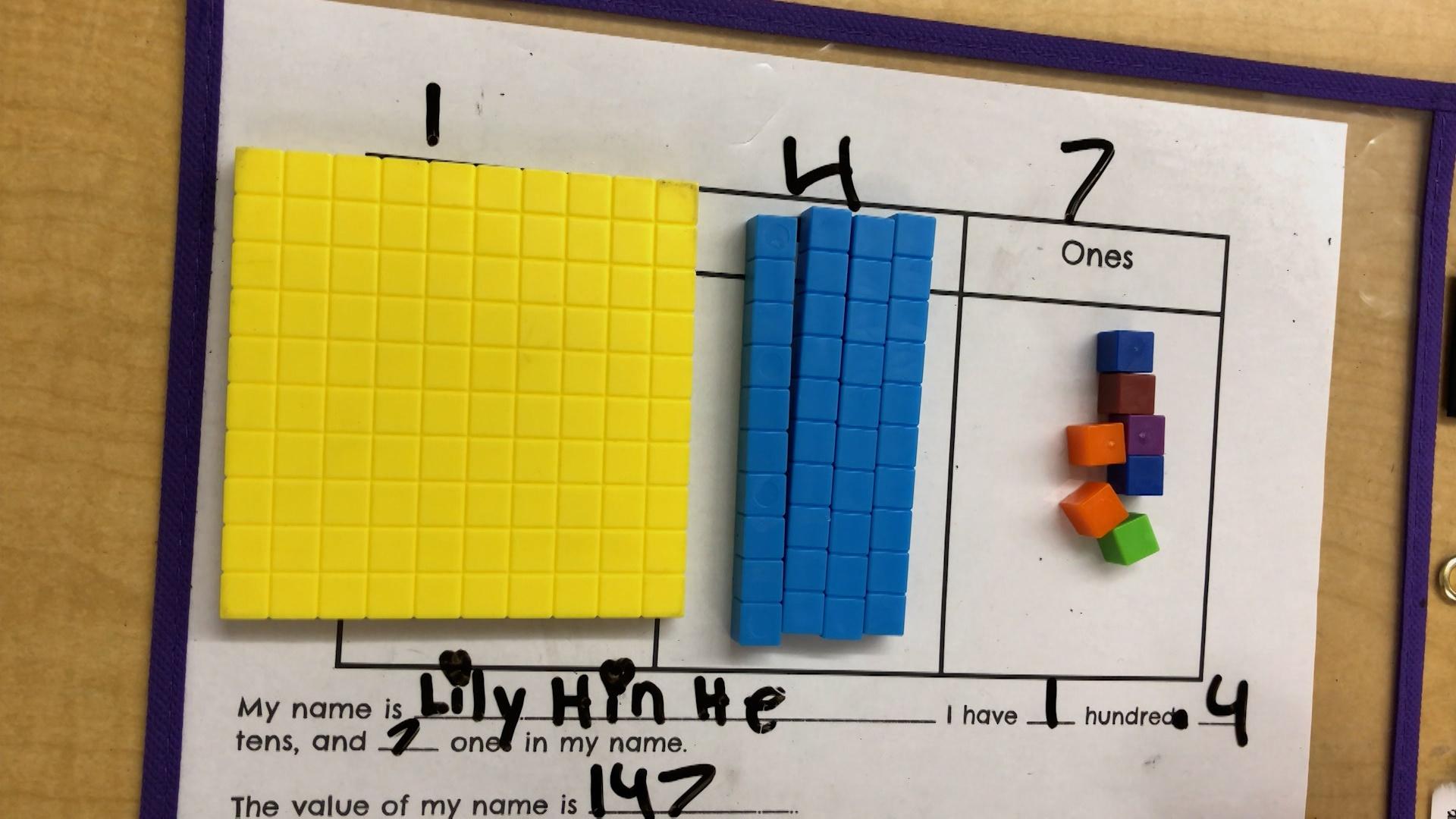 WHAT IS THE VALUE OF YOUR NAME? | Let's Learn | THIRTEEN - New York ...