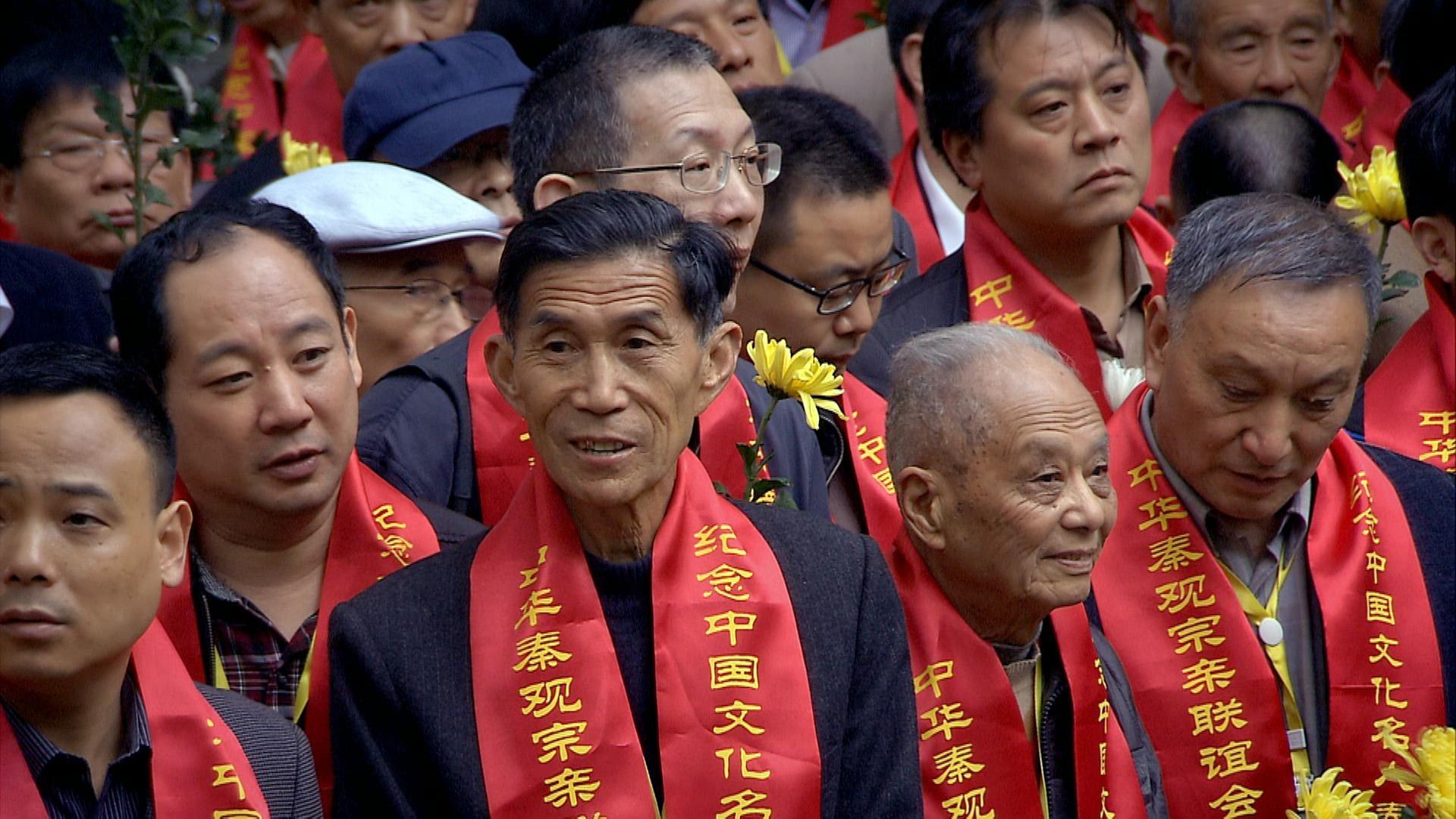 The Family: The Basis of Chinese Civilization | Story of China ...