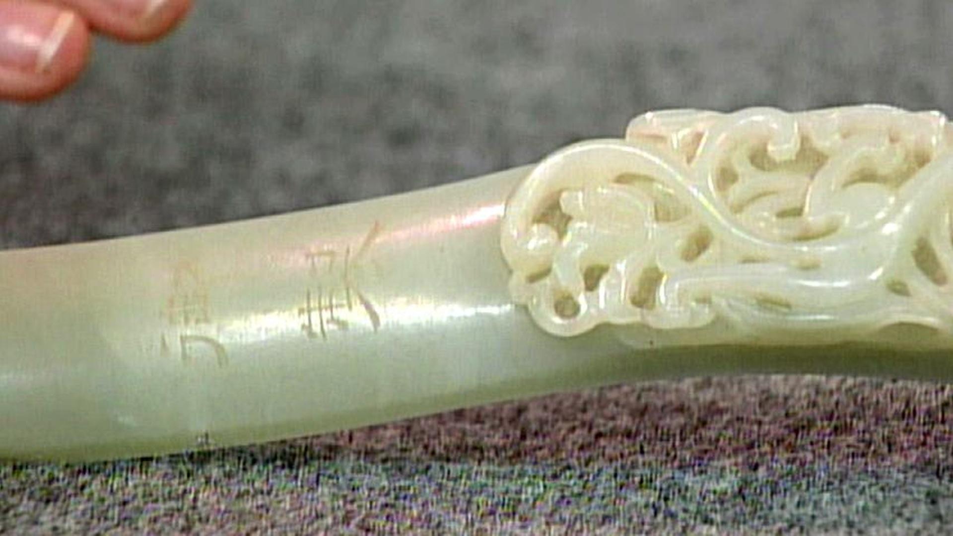 Appraisal: 19th-Century Chinese Jade Scepter | Antiques Roadshow ...